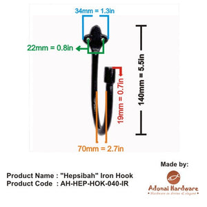 Quality "Hepsibah" Iron Hook - Adonai Hardware